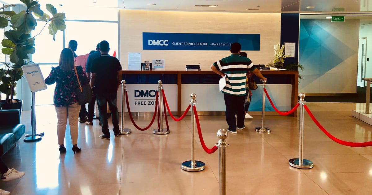 What is the meaning of DMCC