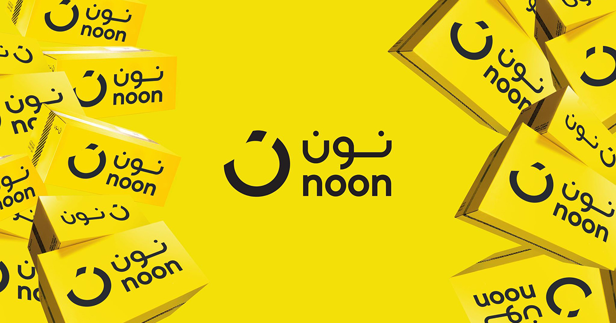 How to Sell on Noon UAE: A Complete Guide for 2025 | Emirabiz